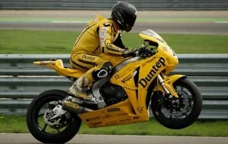 Motorcycle Records | Motorcycle Wiki | Fandom