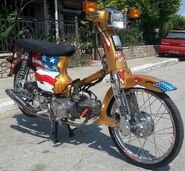 Honda GLX | Motorcycle Wiki | Fandom