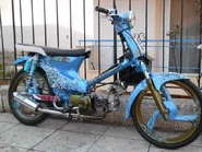 Honda C50 | Motorcycle Wiki | Fandom