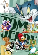 MGM Golden Collection | My Cartoons Shows Wiki | Fandom