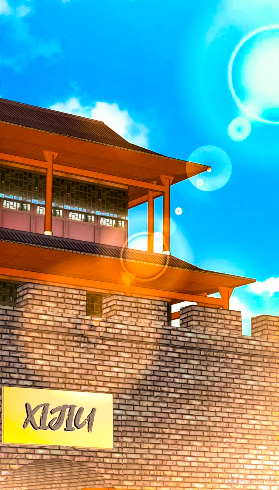 Xijiu City My Crown Prince Consort Is A Firecracker Wiki Fandom