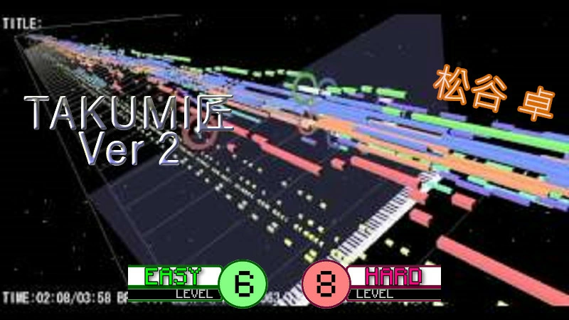 TAKUMI匠 Ver 2 | My Cytus Wiki | Fandom