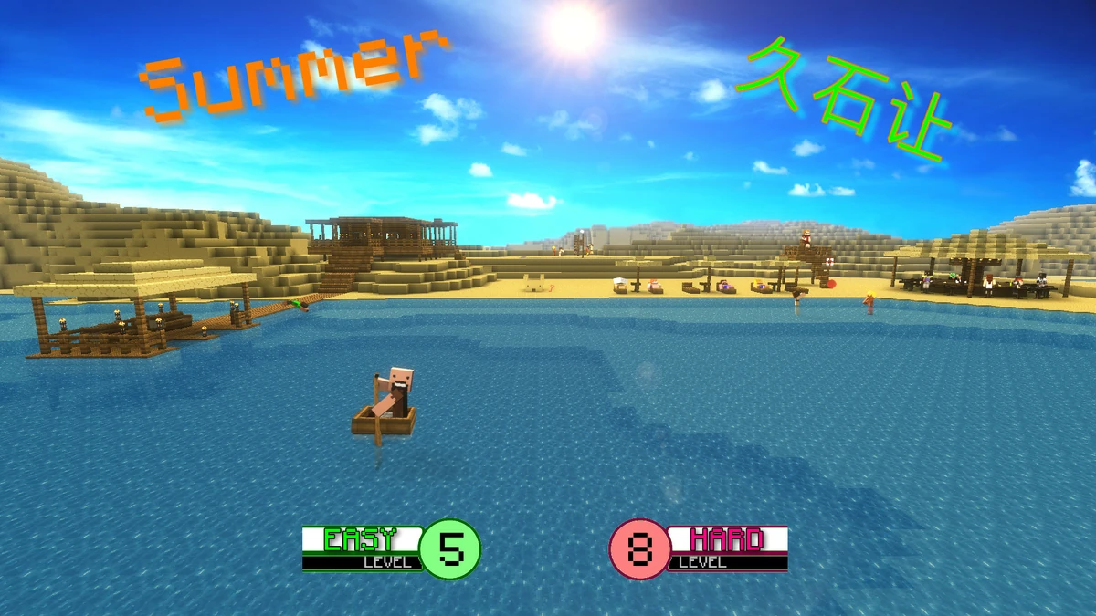 Summer | My Cytus Wiki | Fandom