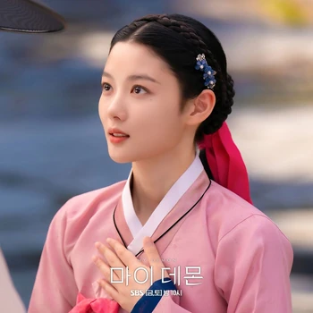 Do Do hee | My Demon Wiki | Fandom