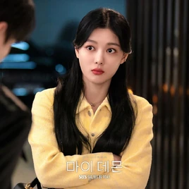 Do Do hee | My Demon Wiki | Fandom