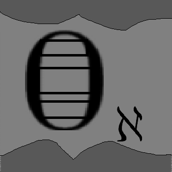 Reverse Aleph Null | My Difficulties Wiki | Fandom