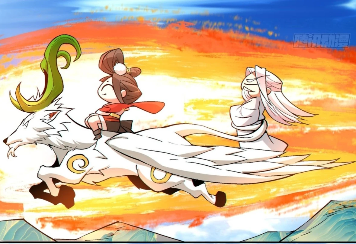 Lu Zhou/Items | My Disciples Are All Villains Novel Wiki | Fandom