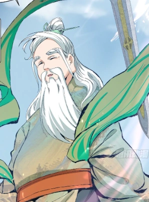 Luo Changfeng | My Disciples Are All Villains Novel Wiki | Fandom