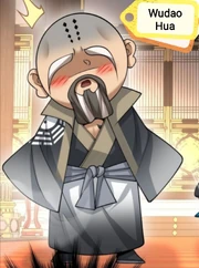 Hua Wudao | My Disciples Are All Villains Novel Wiki | Fandom