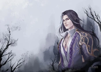 Lu Zhou | My Disciples Are All Villains Novel Wiki | Fandom