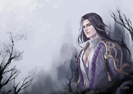 Lu Zhou | My Disciples Are All Villains Novel Wiki | Fandom