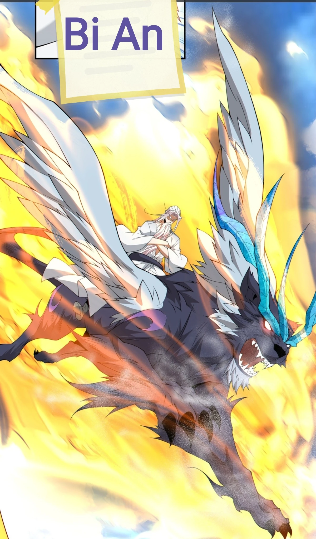 Bi An | My Disciples Are All Villains Novel Wiki | Fandom