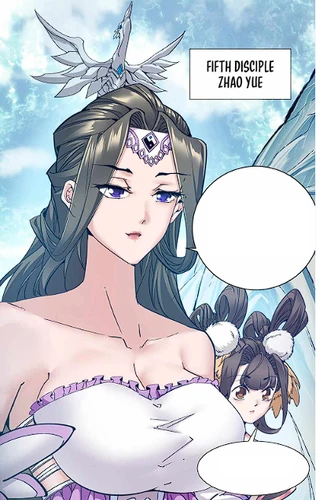 Zhao Yue | My Disciples Are All Villains Novel Wiki | Fandom