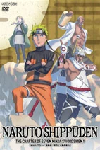 Season 13 (Naruto: Shippuden) | My Favorite Series Wiki | Fandom