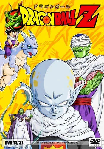 Season 4 (Dragon Ball Z) | My Favorite Series Wiki | Fandom