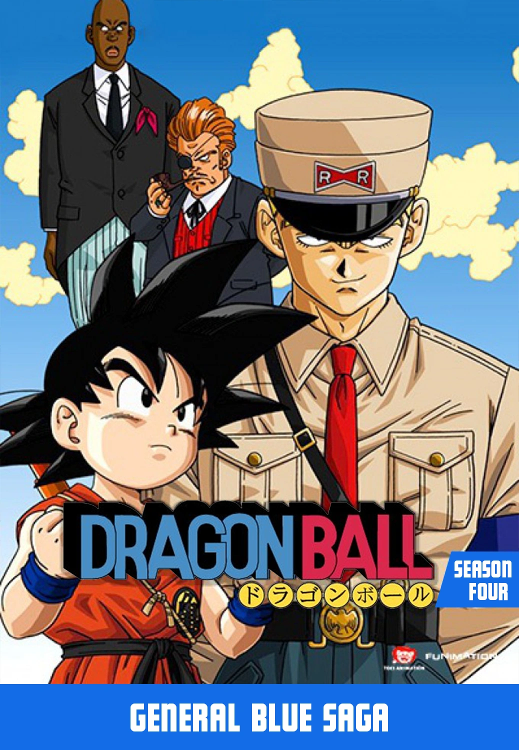 Season 4 (Dragon Ball) | My Favorite Series Wiki | Fandom