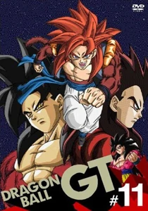 Season 3 (Dragon Ball GT) | My Favorite Series Wiki | Fandom