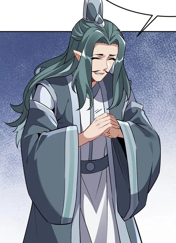 Ping Cheng | My Female Apprentices Are All Future Big Shots Wiki | Fandom