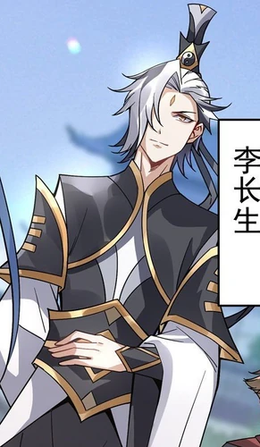 Li Changsheng | My Female Apprentices Are All Future Big Shots Wiki ...