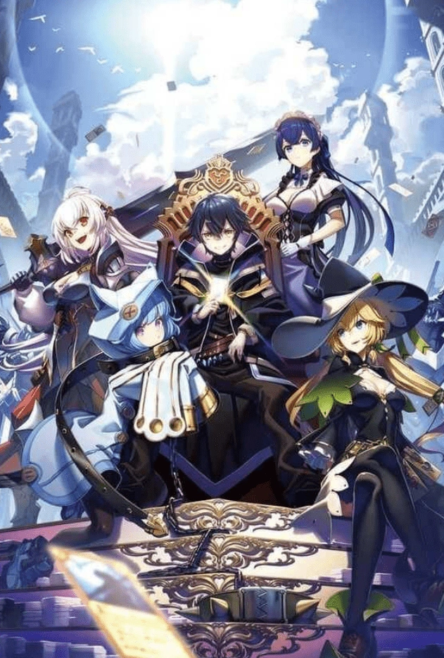 Light/Relationship | MY GIFT LVL 9999 UNLIMITED GACHA Wiki | Fandom