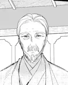 Yoshirou Usuba | My Happy Marriage Wiki | Fandom