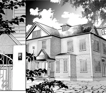 Usuba estate | My Happy Marriage Wiki | Fandom