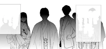 Usuba family | My Happy Marriage Wiki | Fandom