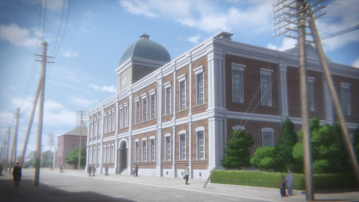 Tsuruki Trading office | My Happy Marriage Wiki | Fandom