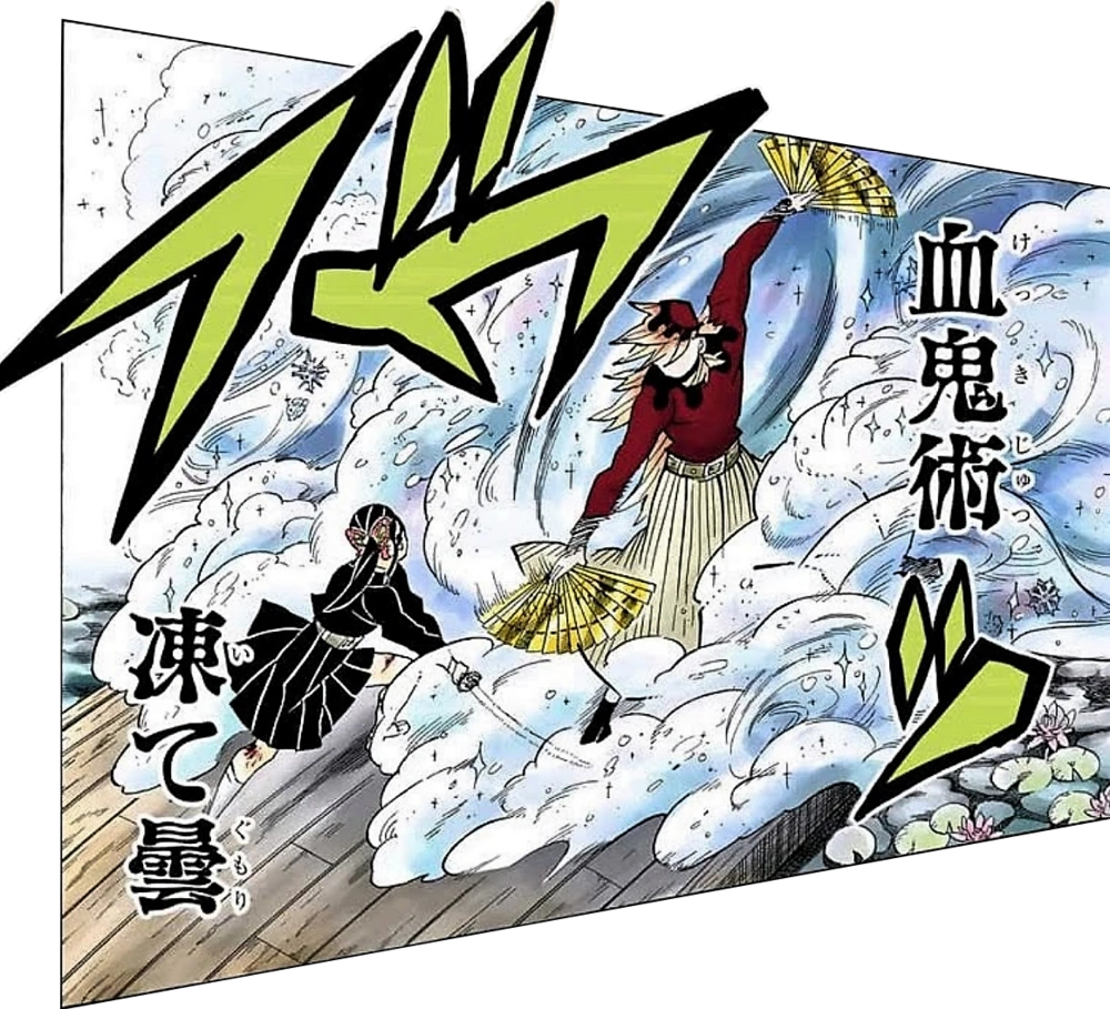 Freezing Figures | My Hero Academia Fanon Wiki | Fandom