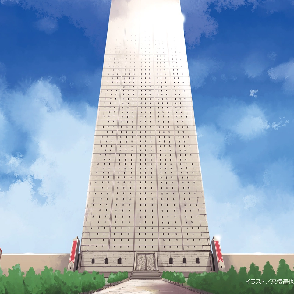 Integrity Knights | My Hero Academia Fanon Wiki | Fandom