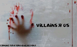 Villains R Us | My Hero Academia Fanon Wiki | Fandom