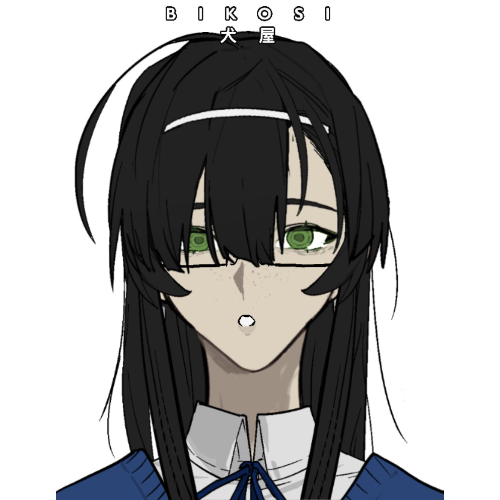 Mira Féng | My Hero Academia Fanon Wiki | Fandom