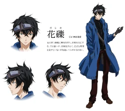 Ethan Kelly | My Hero Academia Fanon Wiki | Fandom