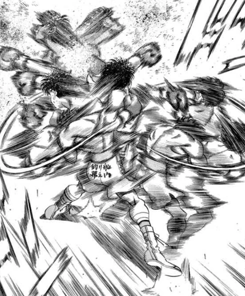 Blood Rush | My Hero Academia Fanon Wiki | Fandom