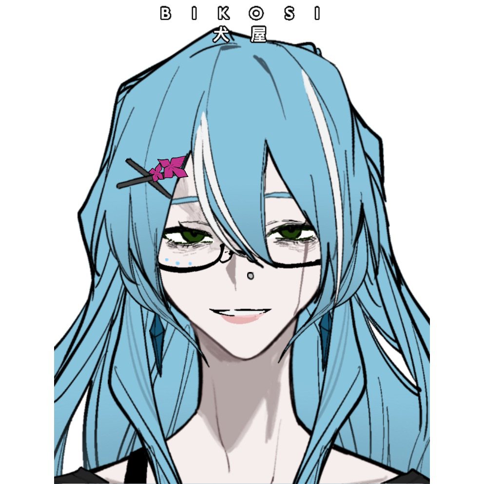 Kaoru Nakamura | My Hero Academia Fanon Wiki | Fandom