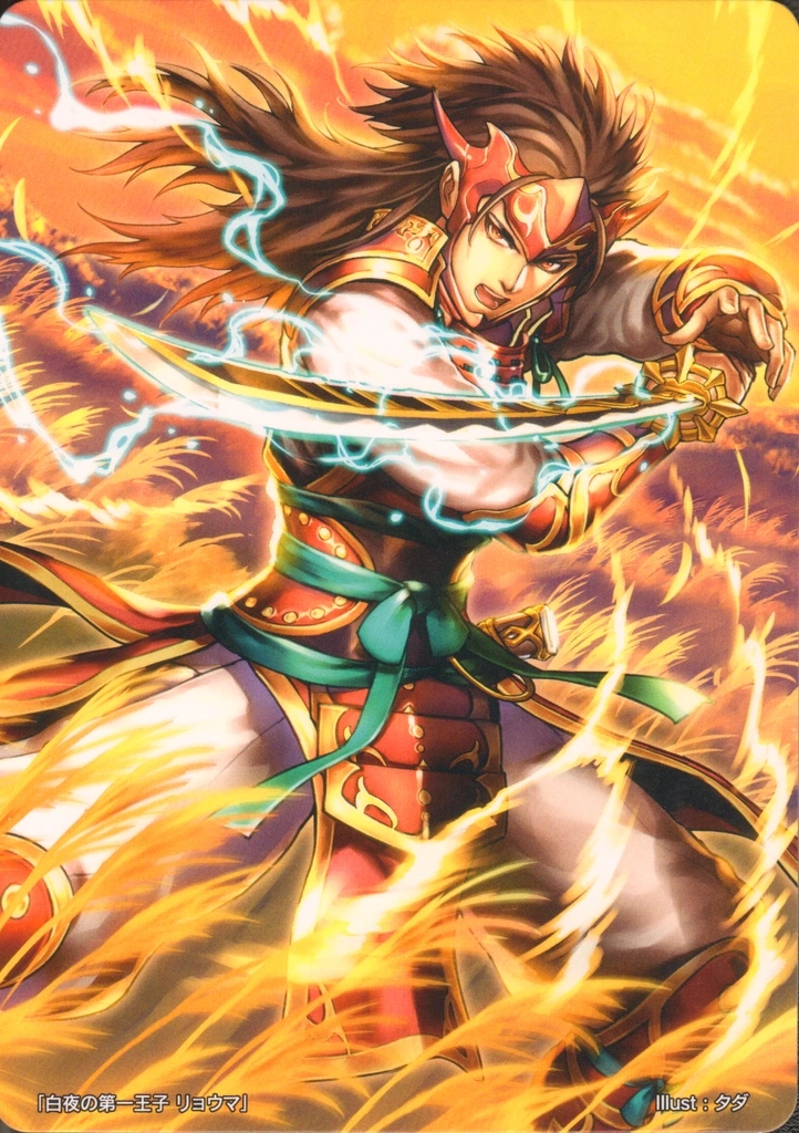 Blaze | My Hero Academia Fanon Wiki | Fandom