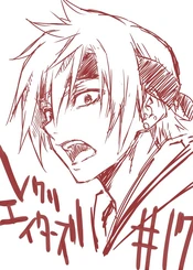 John Walker | My Hero Academia Fanon Wiki | Fandom