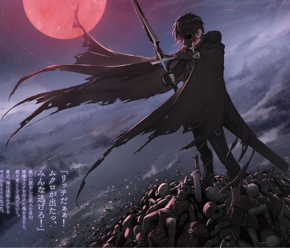 Anno Sakura | My Hero Academia Fanon Wiki | Fandom