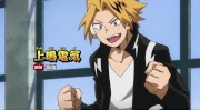 Miyuki Kogarashi | My Hero Academia Fanon Wiki | Fandom