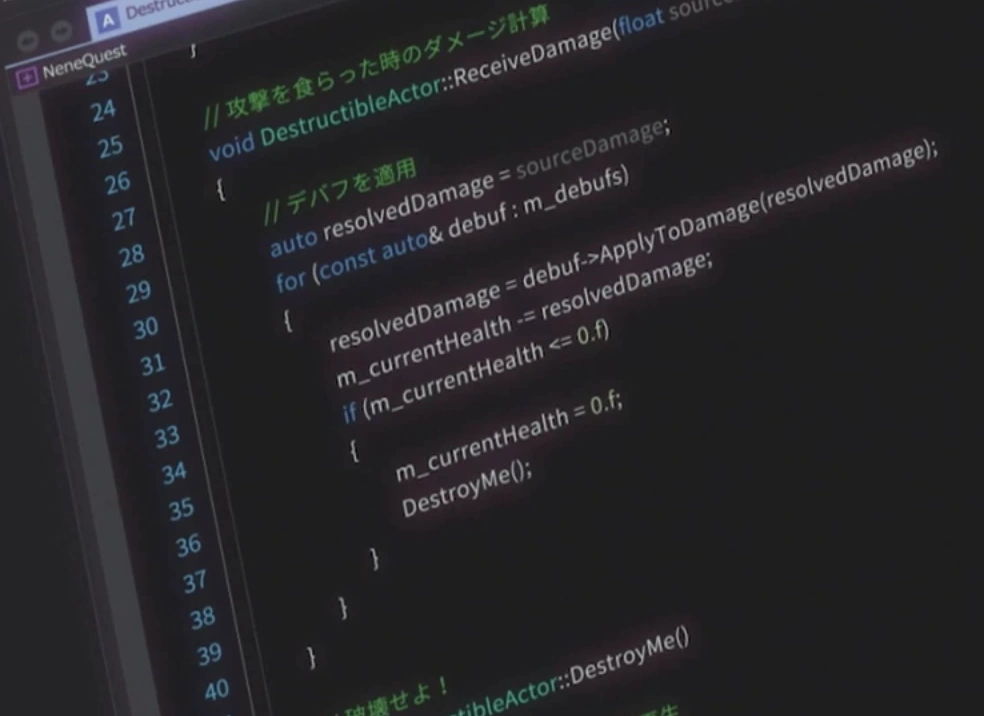 Code Manipulation | My Hero Academia Fanon Wiki | Fandom