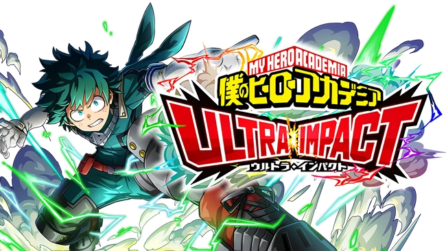 Test | My Hero Academia: Ultra Impact Wiki | Fandom