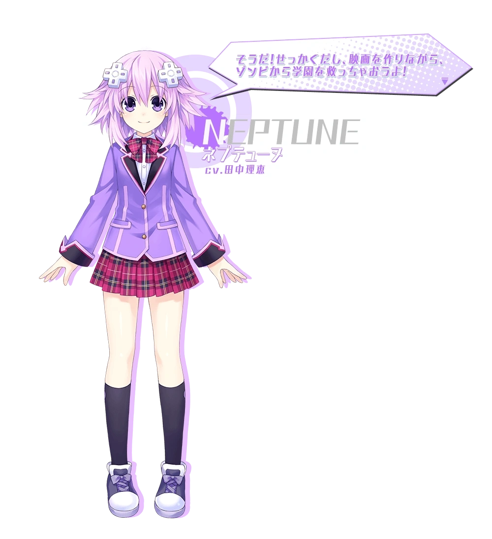 Category:Female characters | My Life in the World of Ys Wiki | Fandom