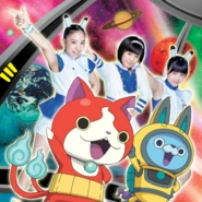 Uchu Dance | My Life With Screen Thing UltraGame Wiki | Fandom