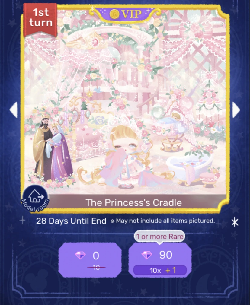 The Princess's Cradle | My Little Doll Wiki | Fandom