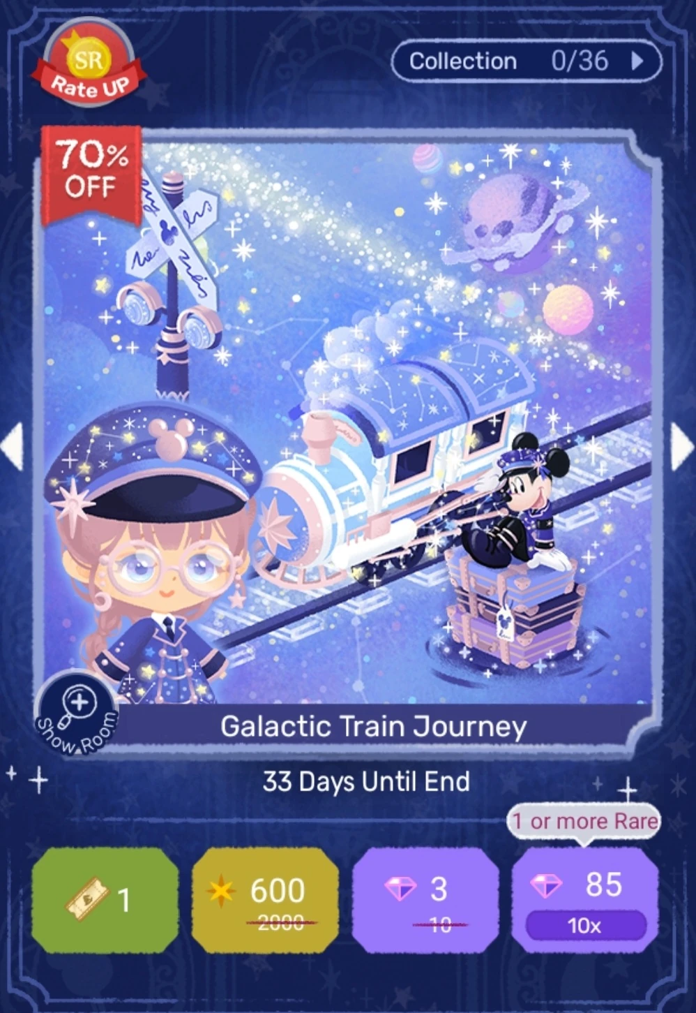 Galactic Train Journey | My Little Doll Wiki | Fandom