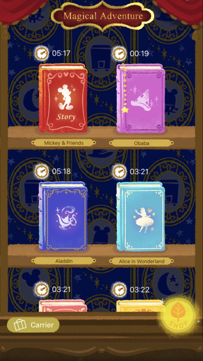 Magical Adventure | My Little Doll Wiki | Fandom