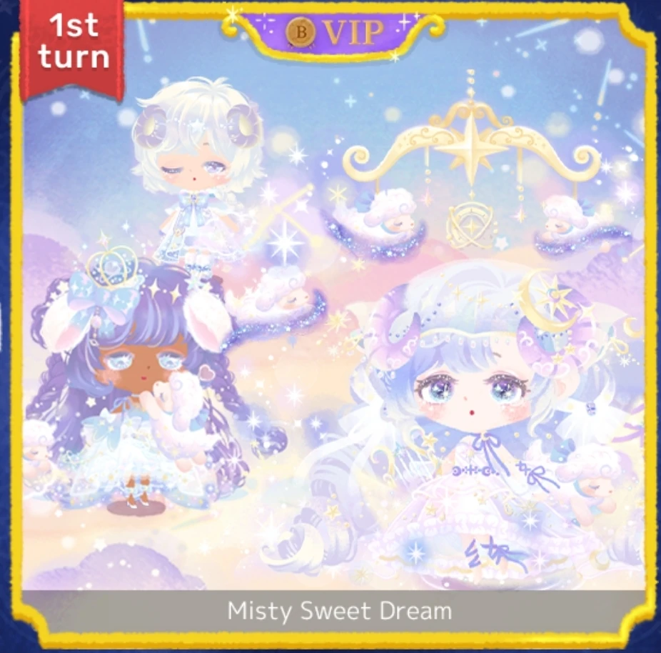 Misty Sweet Dream | My Little Doll Wiki | Fandom