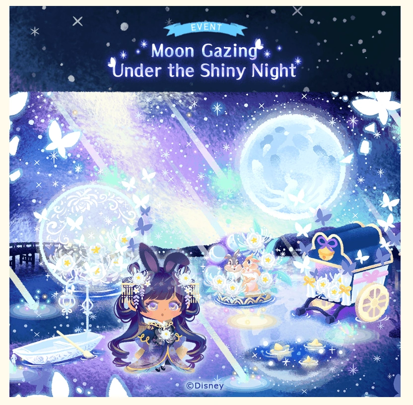 Moon Gazing Under the Shiny Night | My Little Doll Wiki | Fandom
