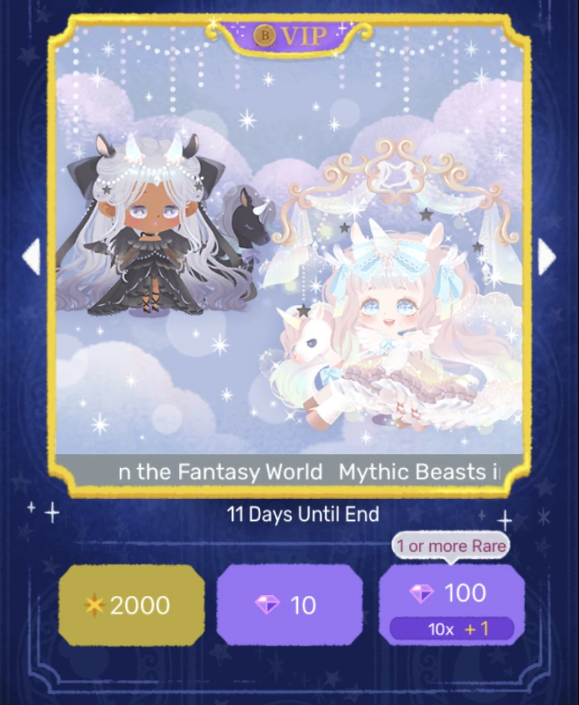 Mythic Beasts in the Fantasy World | My Little Doll Wiki | Fandom