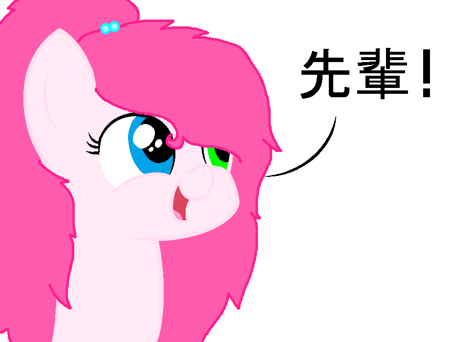 Bubble Dash ♥ (Darushi :3) | Wiki My little pony fan lavor | Fandom